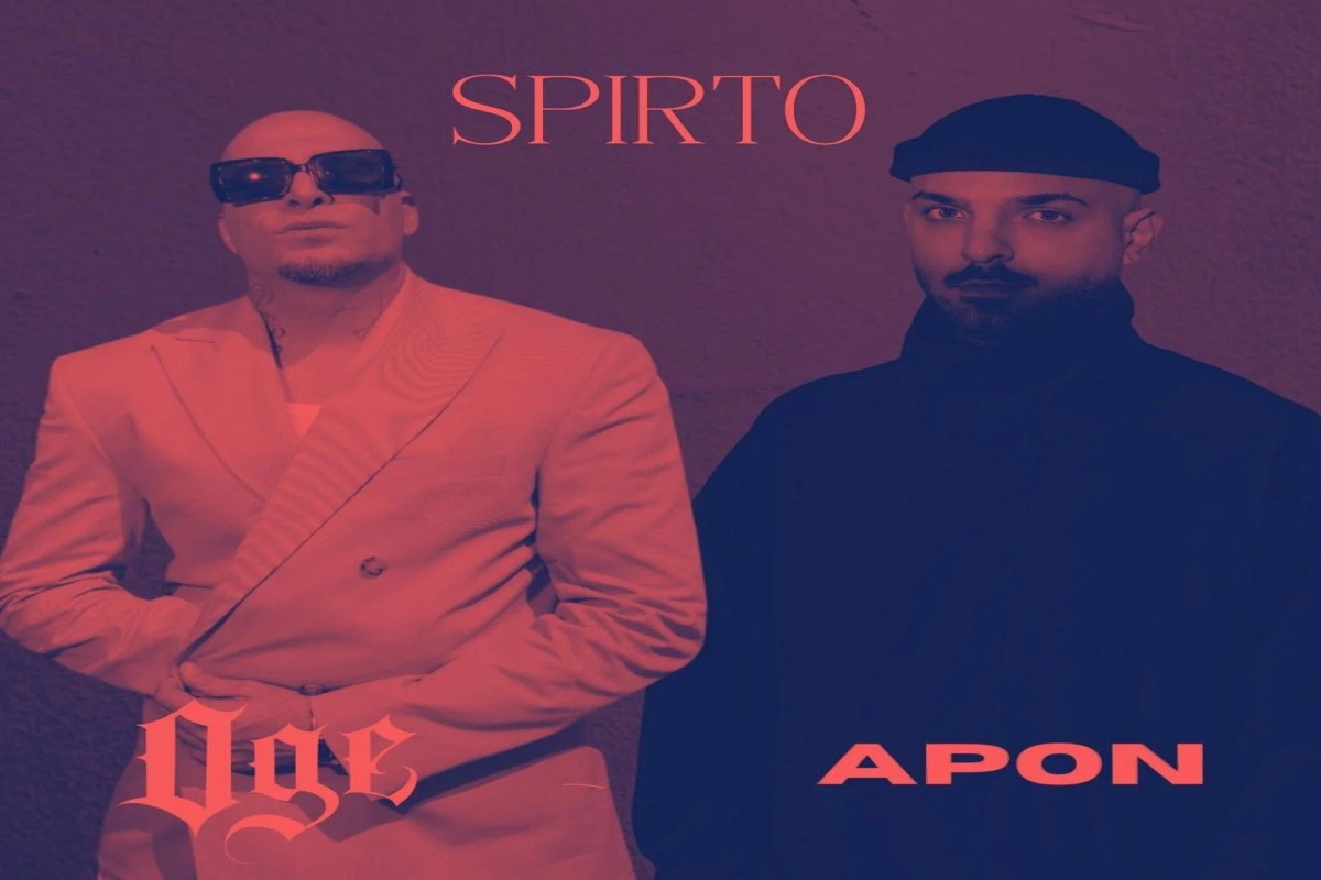 Στίχοι – Lyrics : OGE & Apon – Σπίρτο Magic FM 98,2