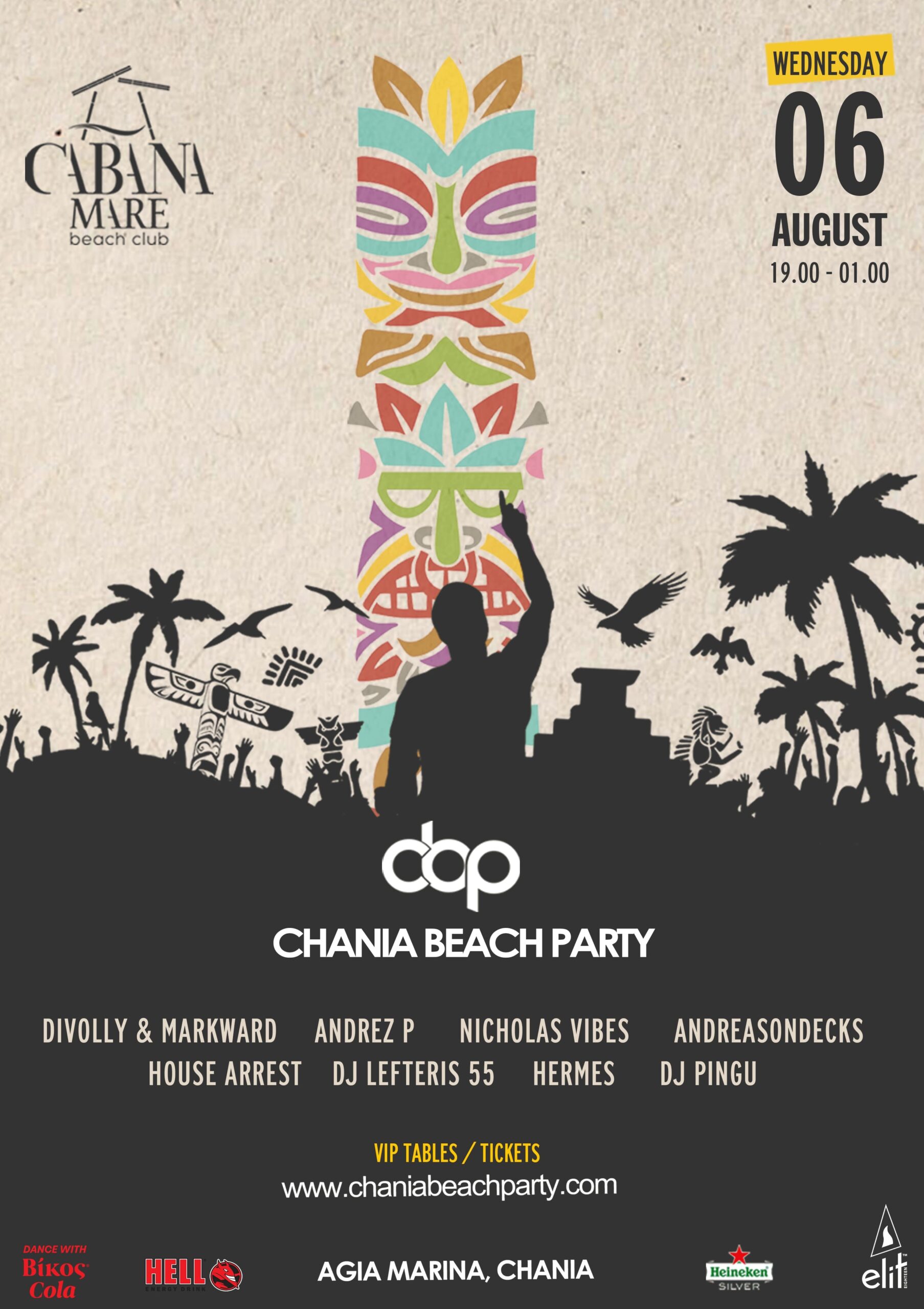 Chania Beach Party 2025 Chania Beach Party 2025