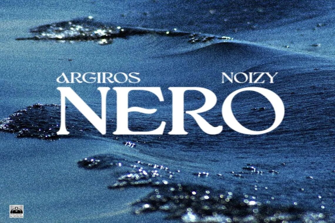 Στίχοι – Lyrics : Κωνσταντίνος Αργυρός x Noizy – Νερό